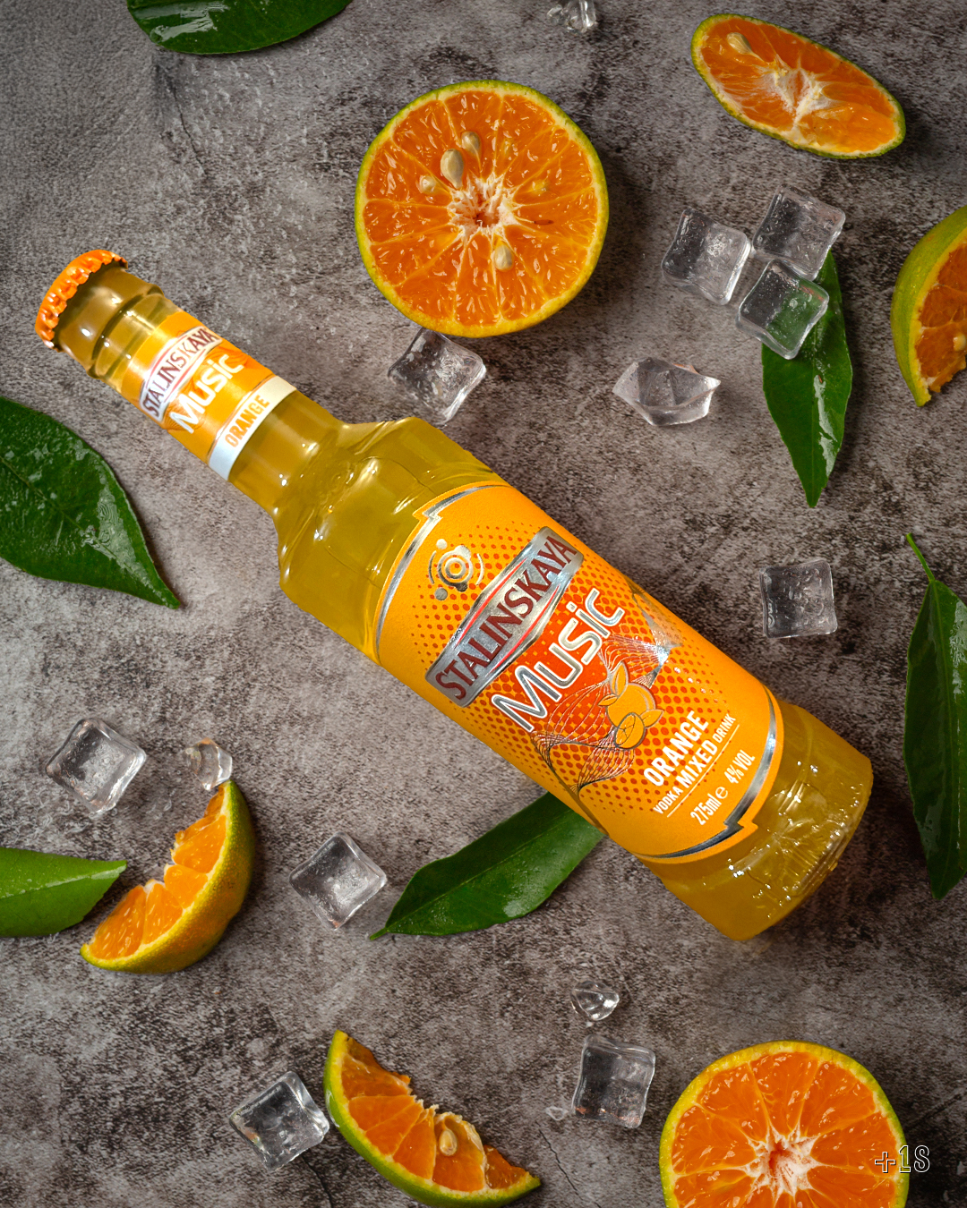 Stalinskaya Music Orange | PRODAL 94